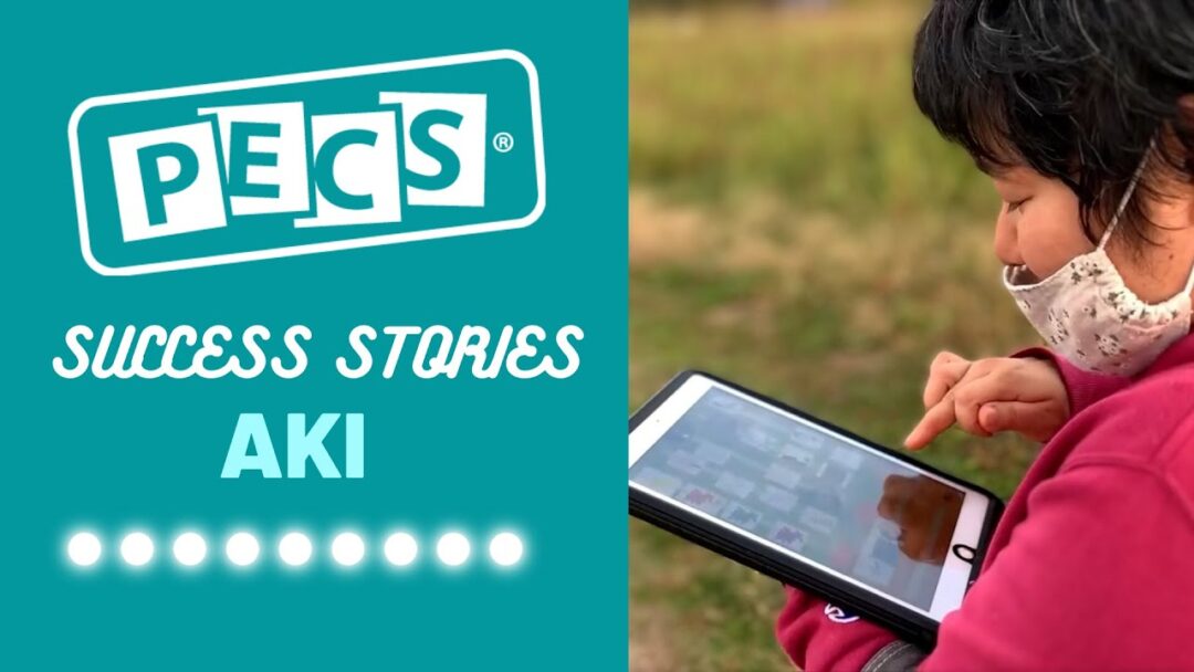 PECS Success Stories & More